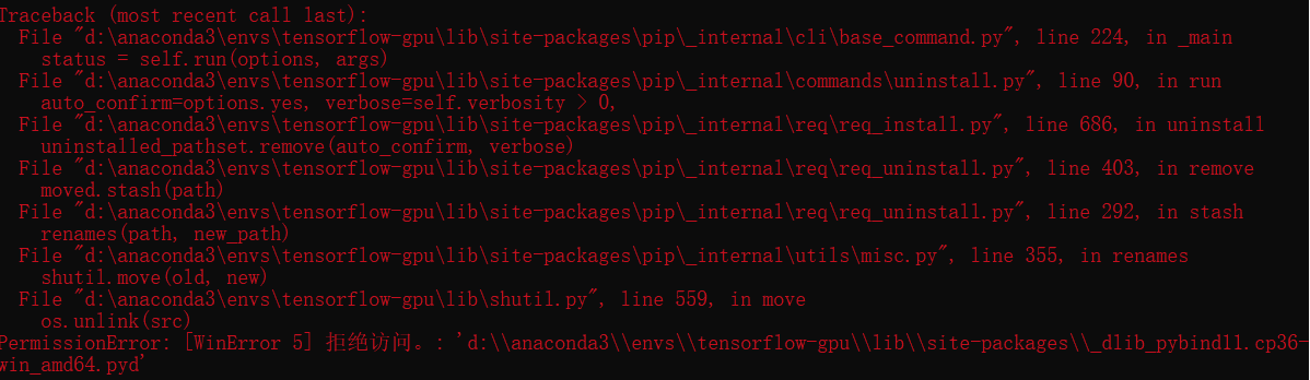 PermissionError: [WinError 5] 拒绝访问。: lib\\site-packages\\_dlib_pybind11.cp36-win_amd64.pyd‘-CSDN博客