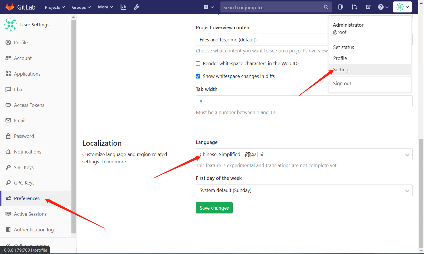GitLab 设置为中文版_gitlab 中文-CSDN博客