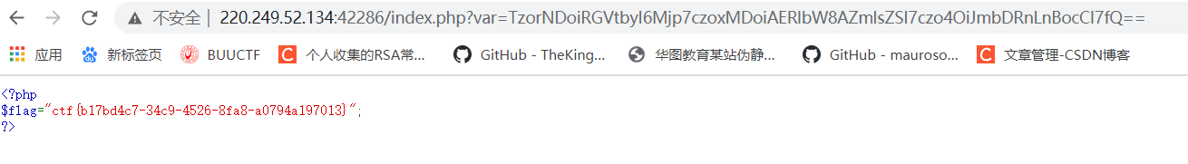 攻防世界：Web_php_unserialize-CSDN博客