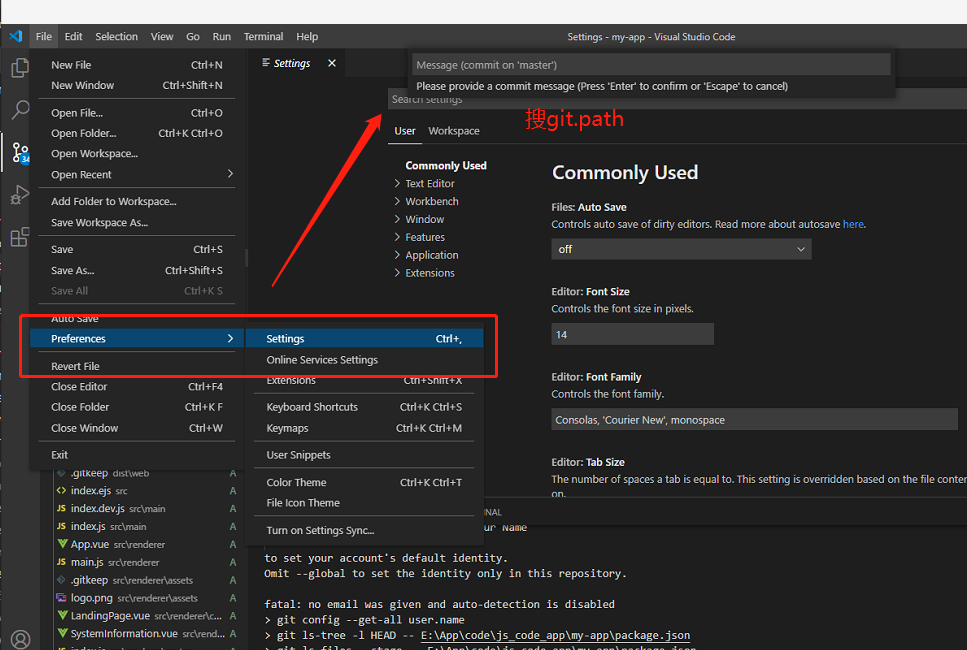 Electron+vue+element ui+vscode+git桌面程序-小白篇 超详细_vscode开发桌面程序-CSDN博客