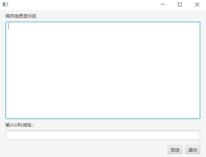 Java之网络编程（下篇：网页浏览器程序设计）tonactionevent String Url Textfiel Csdn博客