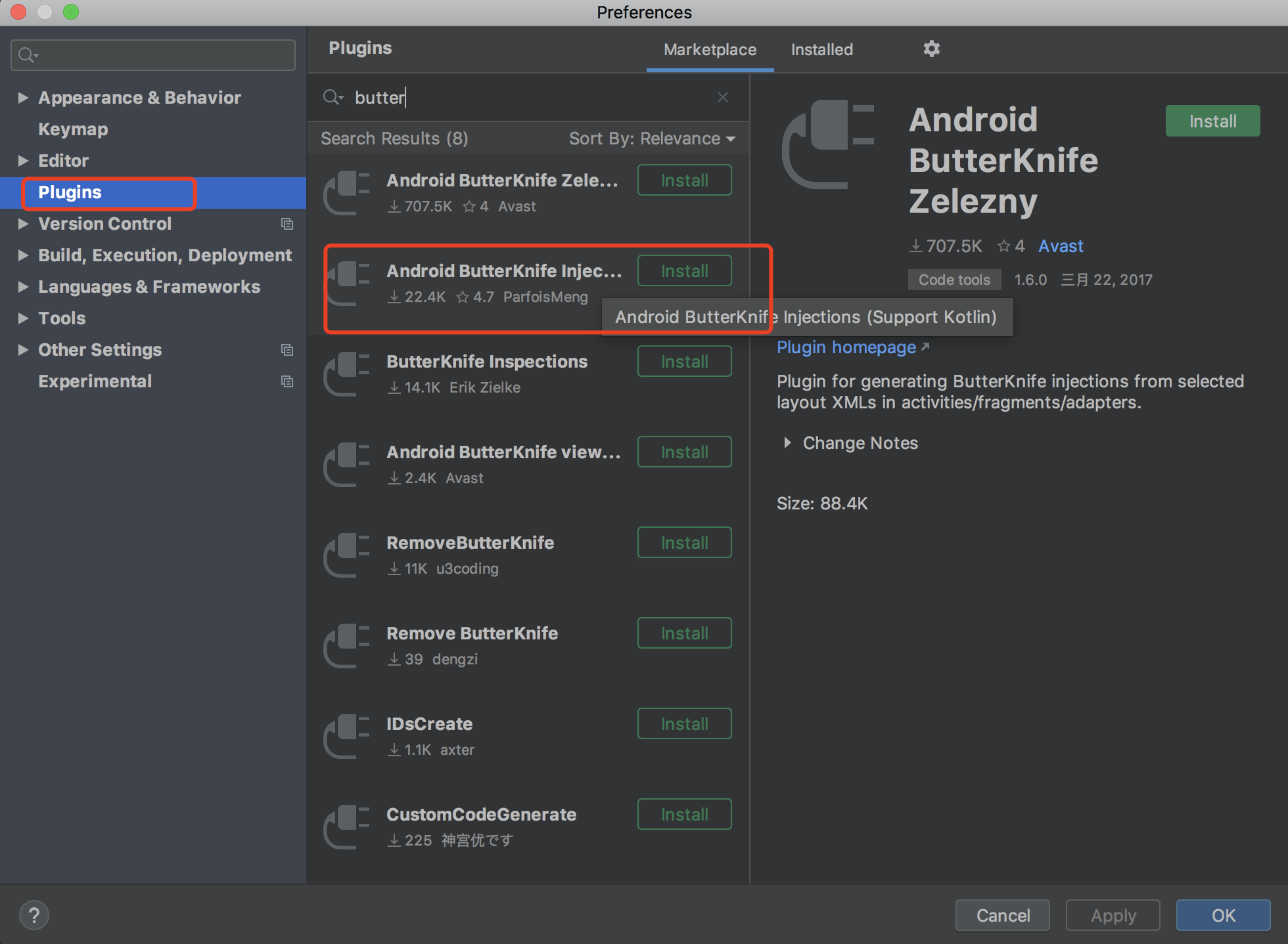 studio 4.0以上版本安装ButterKnife成功，但不显示Generate ButterKnife Injections选项的问题_butternife plugin for ...