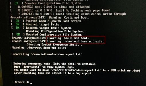D2550安装Centos7_d2550装什么系统-CSDN博客