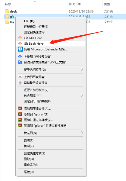 Electron+vue+element ui+vscode+git桌面程序-小白篇 超详细_vscode开发桌面程序-CSDN博客