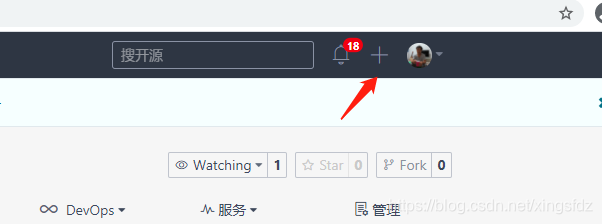 Electronvueelement Uivscodegit桌面程序 小白篇 超详细vscode开发桌面程序 Csdn博客