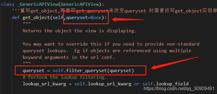 Django Rest Framework Modelviewset动态传入queryset和serializerclass树形结构数据重复问题解决django Serializers