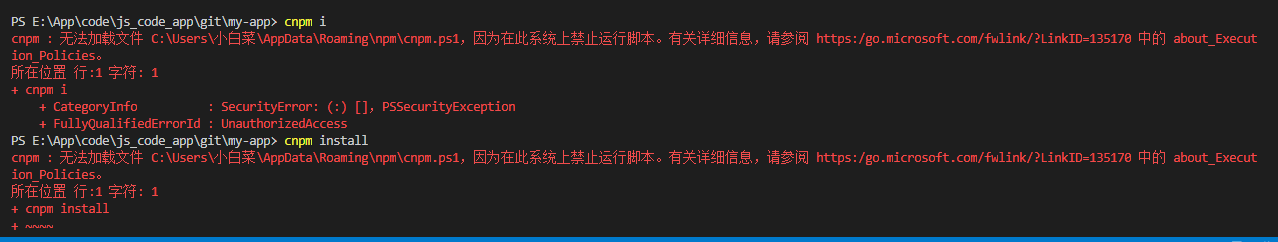 Electron+vue+element ui+vscode+git桌面程序-小白篇 超详细_vscode开发桌面程序-CSDN博客