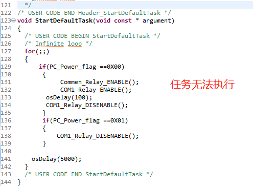 STME32使用RTOS与ADC_DMA冲突_stm32ide freertos dma adc_Ant_Forward的博客-CSDN博客