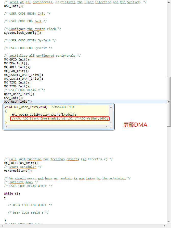 STME32使用RTOS与ADC_DMA冲突_stm32ide freertos dma adc_Ant_Forward的博客-CSDN博客