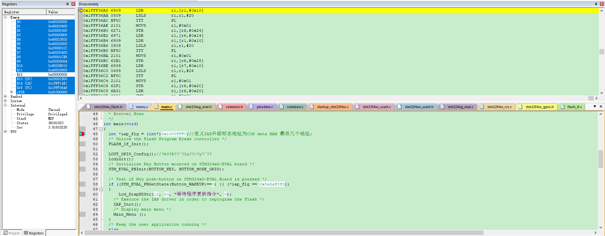 关于stm32单片机debug不能进入main函数的问题stm32c8t6debug不进main函数 Csdn博客 