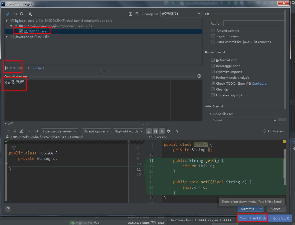 idea如何push单个指定commit到指定分支_idea 单独推几个文件到其他分枝-CSDN博客