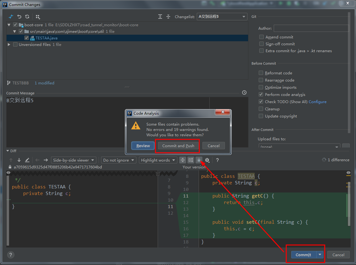idea如何push单个指定commit到指定分支_idea 单独推几个文件到其他分枝-CSDN博客