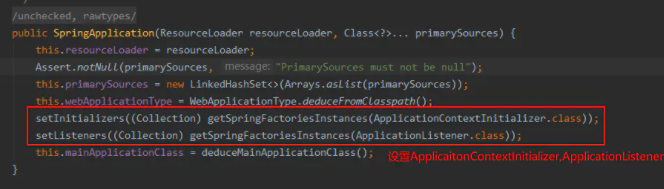 spring starter原理和实例-CSDN博客