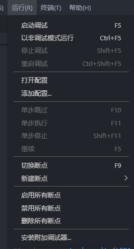 使用 VSCode、arm-none-eabi-gdb、J-Link GDB Server 调试RTThread_vscode arm-none-eabi-gdb-CSDN博客