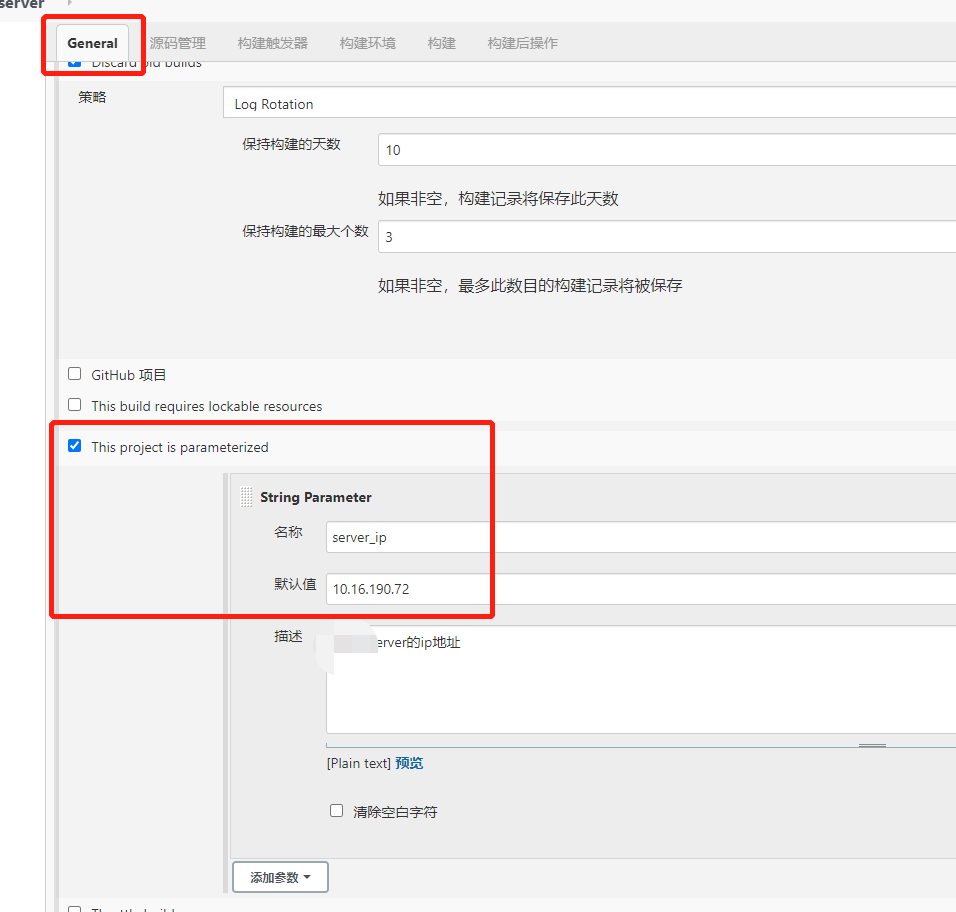 Jenkins+Robot Framework持续集成配置（一）_jenkins robotframework-CSDN博客