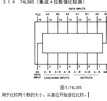 药片计数器电路设计与实验_按键型自动数药药瓶的原理-CSDN博客
