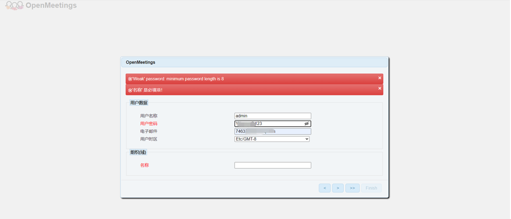 Openmeetings部署、安装与配置-CSDN博客