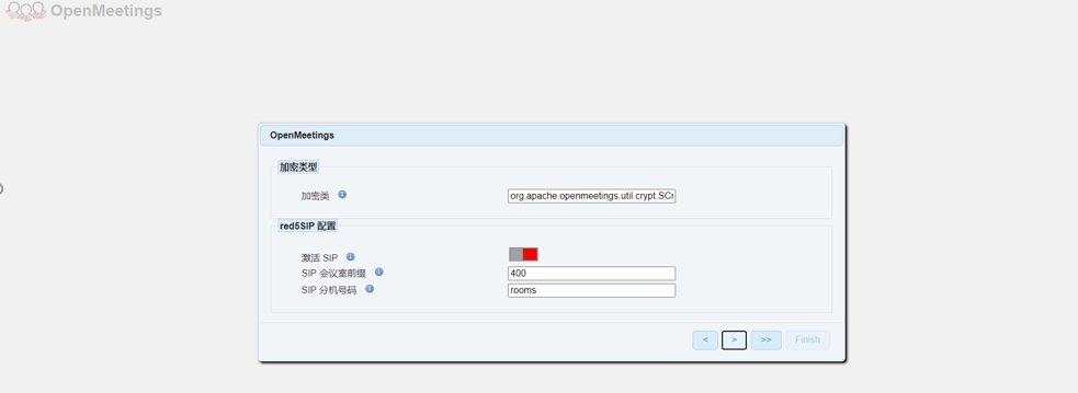 Openmeetings部署、安装与配置-CSDN博客