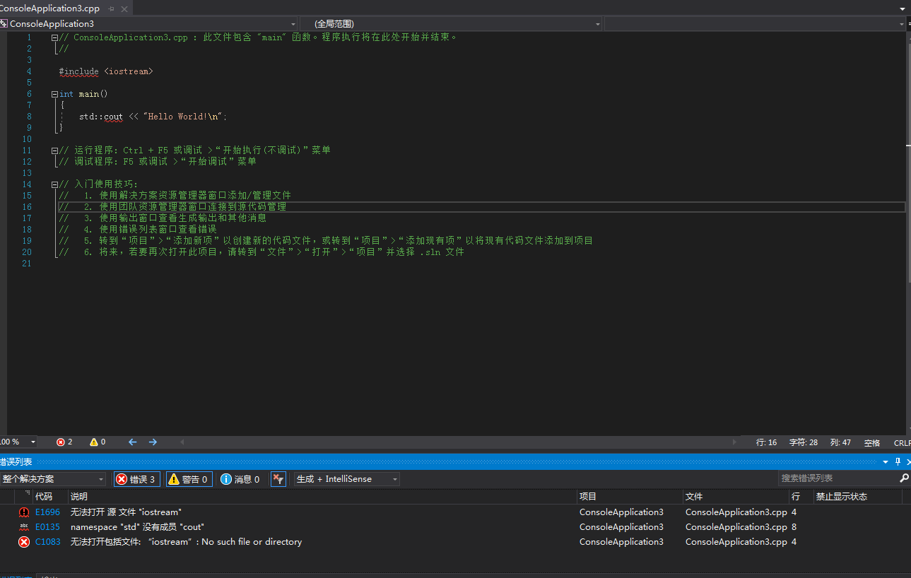 vs2015\2017\2019不能编译x64问题的解决_vs2015 属性页 没有64位可选-CSDN博客