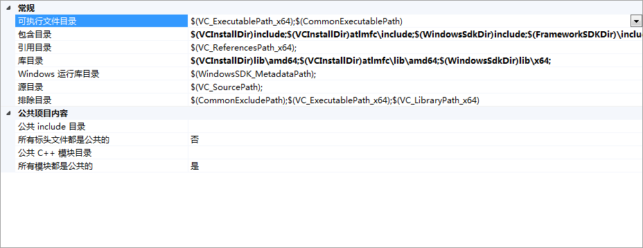 vs2015\2017\2019不能编译x64问题的解决_vs2015 属性页 没有64位可选-CSDN博客
