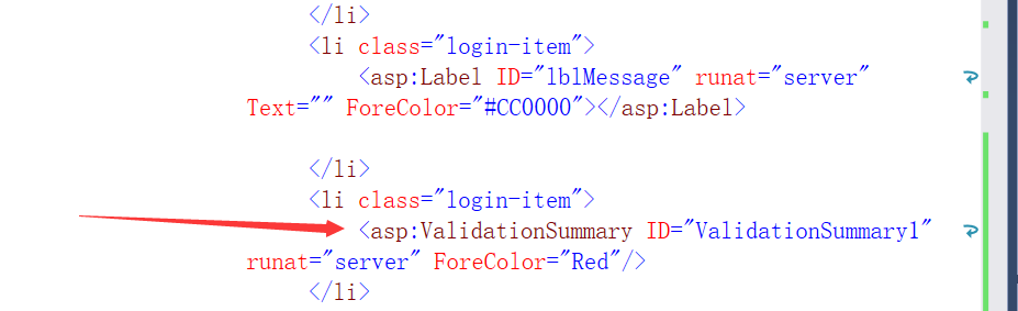 asp.net WebForm 验证控件的使用_