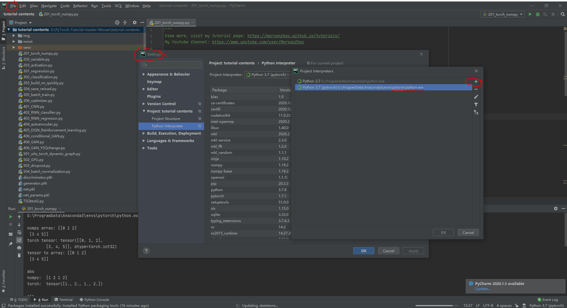 深度学习平台配置 Pytorch+RTX3090+Pycharm_孙权打的的博客-CSDN博客