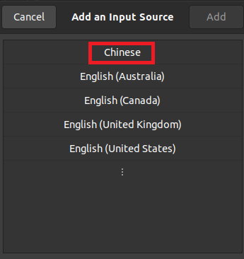 Ubuntu 20 ：中文输入法安装 / IBus安装_ubuntu20 ibus安装-CSDN博客