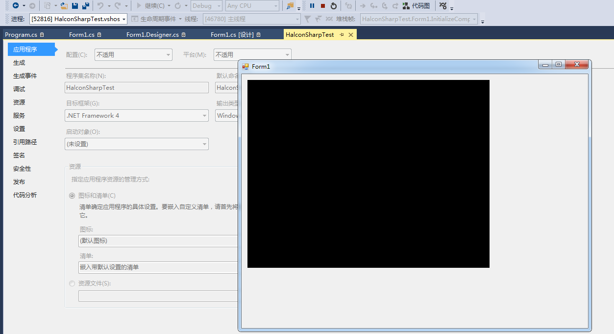 12、Halcon在VS C#中配置和使用_使用工具箱功能 添加当前版本对应的halcon控件-CSDN博客