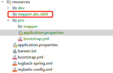 idea resources 下怎么建立多级目录 同级目录 多级mapper文件目录_在idea中resoures目录下怎么创建mapper文件夹-CSDN博客