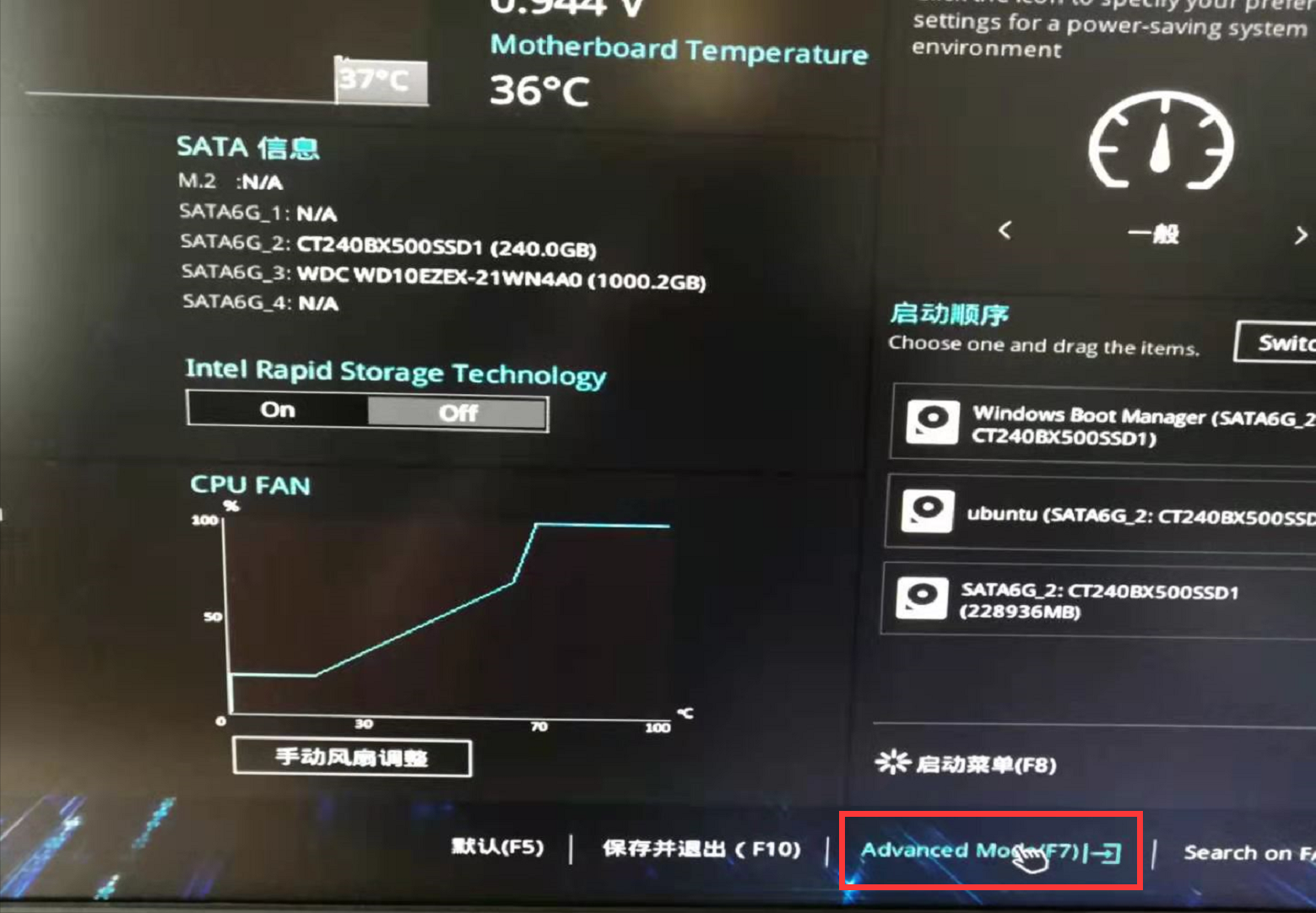 开启Intel VT-x虚拟化_h3c r6900 g5 怎么开启虚拟化-CSDN博客