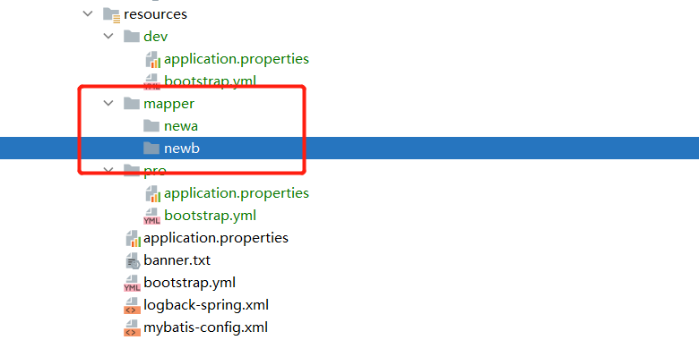 idea resources 下怎么建立多级目录 同级目录 多级mapper文件目录_在idea中resoures目录下怎么创建mapper文件夹-CSDN博客