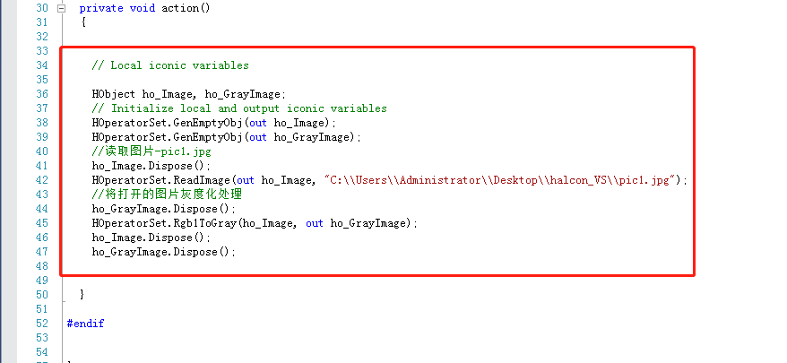 12、Halcon在VS C#中配置和使用_使用工具箱功能 添加当前版本对应的halcon控件-CSDN博客