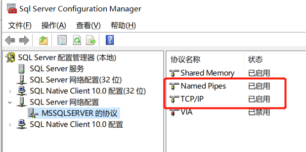 SqlServer 安装 | SQL Server身份验证登录 | 命令行登录 | 报错：18456_sqlserver命令行登录-CSDN博客