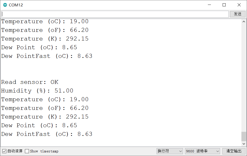 Arduino Uno 实验13——DHT11温湿度传感器_温湿度采集实验报告dth11-CSDN博客