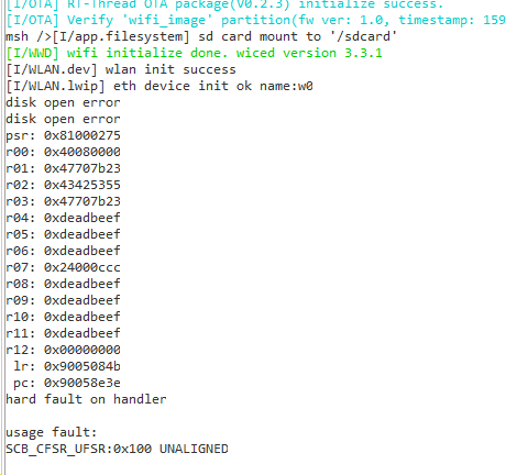 11.RT-thread项目实战--usb_device 模拟读卡器_rt-thread usb-CSDN博客
