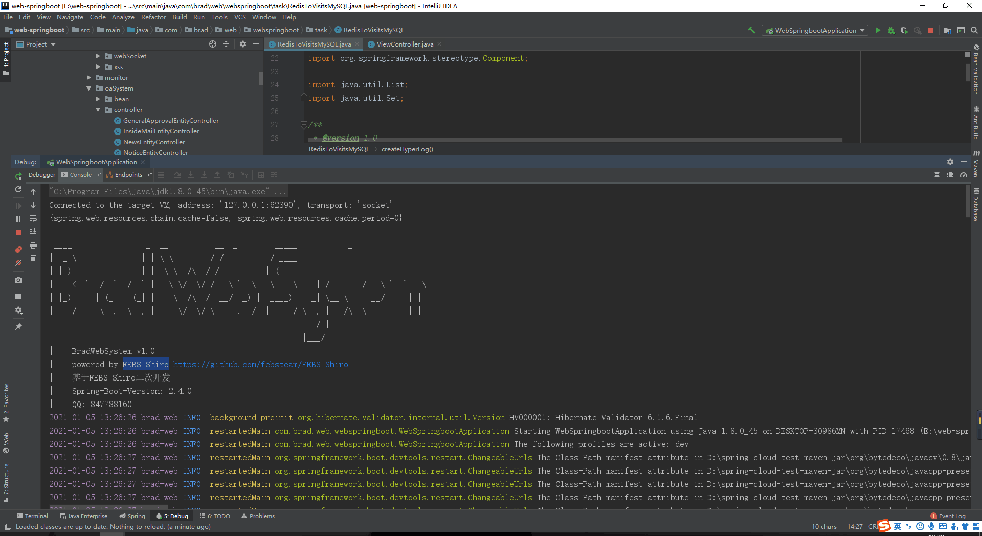 基于springboot开发的医院OA系统_医院oa系统源码-CSDN博客