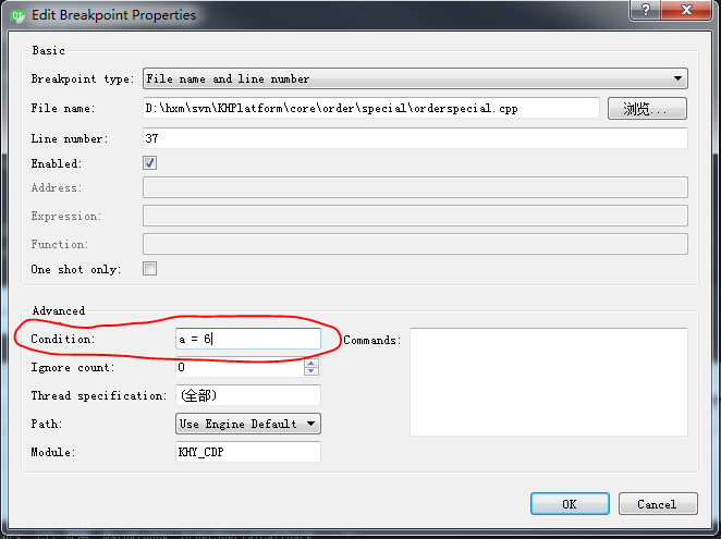 Visual Studio 与 QT Creator 设置断点条件_qt条件断点-CSDN博客