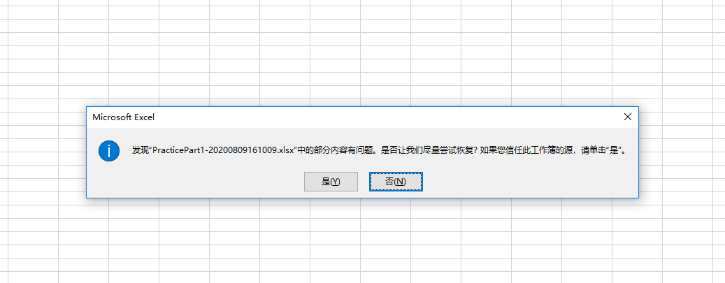 基于 DocumentFormat.OpenXml 操作 Excel （3）-- 导出数据-CSDN博客