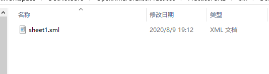 基于 DocumentFormat.OpenXml 操作 Excel （3）-- 导出数据-CSDN博客