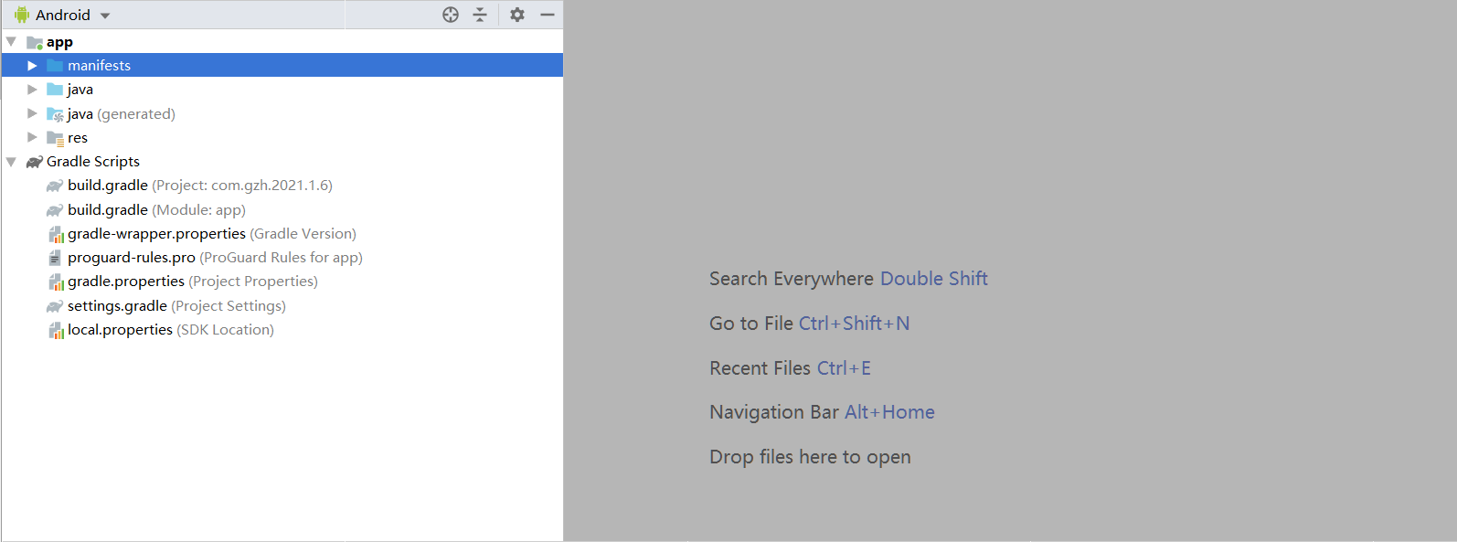 熟悉Android Studio-CSDN博客