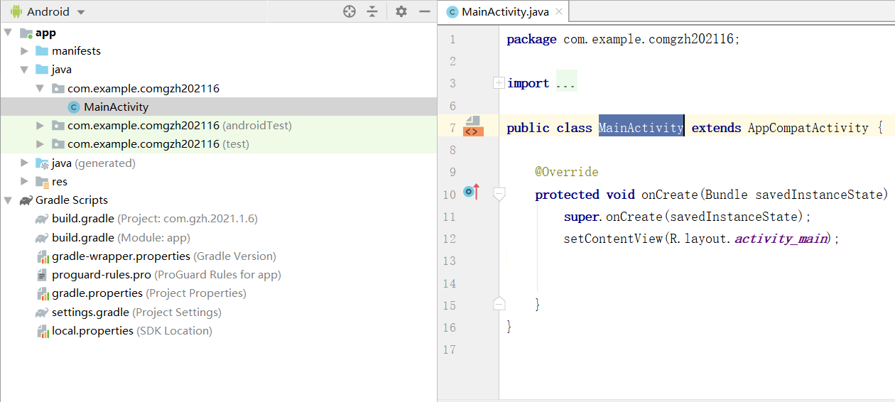 熟悉Android Studio-CSDN博客