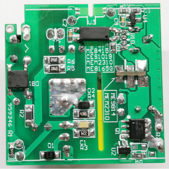 开关电源的EMC整改实例_开关电源emc辐射整改-CSDN博客