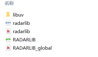 QT库工程引用libuv工程源码_libuv源码qt编译 csdn-CSDN博客