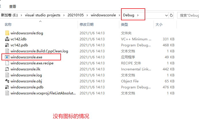 visual studio 2019如何给应用程序增加图标_visual studio 2019windows桌面应用怎么添加图标-CSDN博客