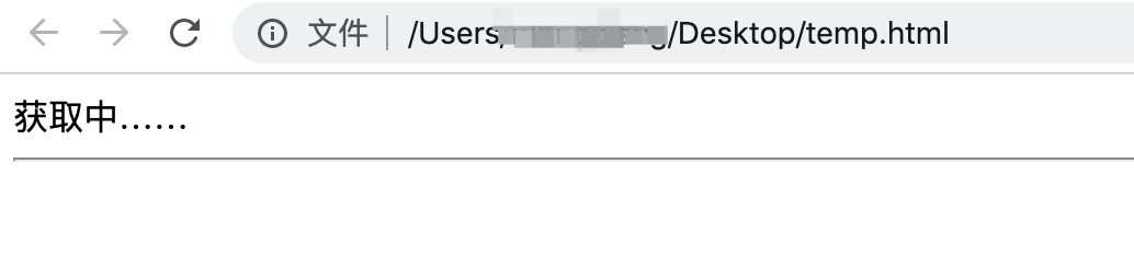 获取eid和fp参数的2种方式_eid和fp参数如何获取-CSDN博客