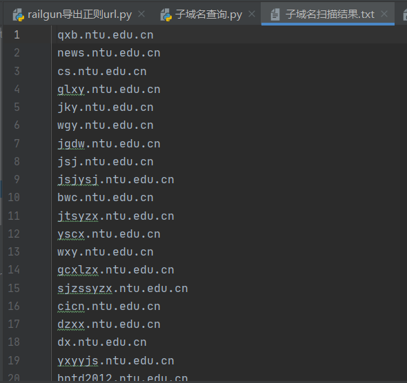 【python】子域名扫描脚本_执行子域名扫描脚本的命令有哪些-CSDN博客