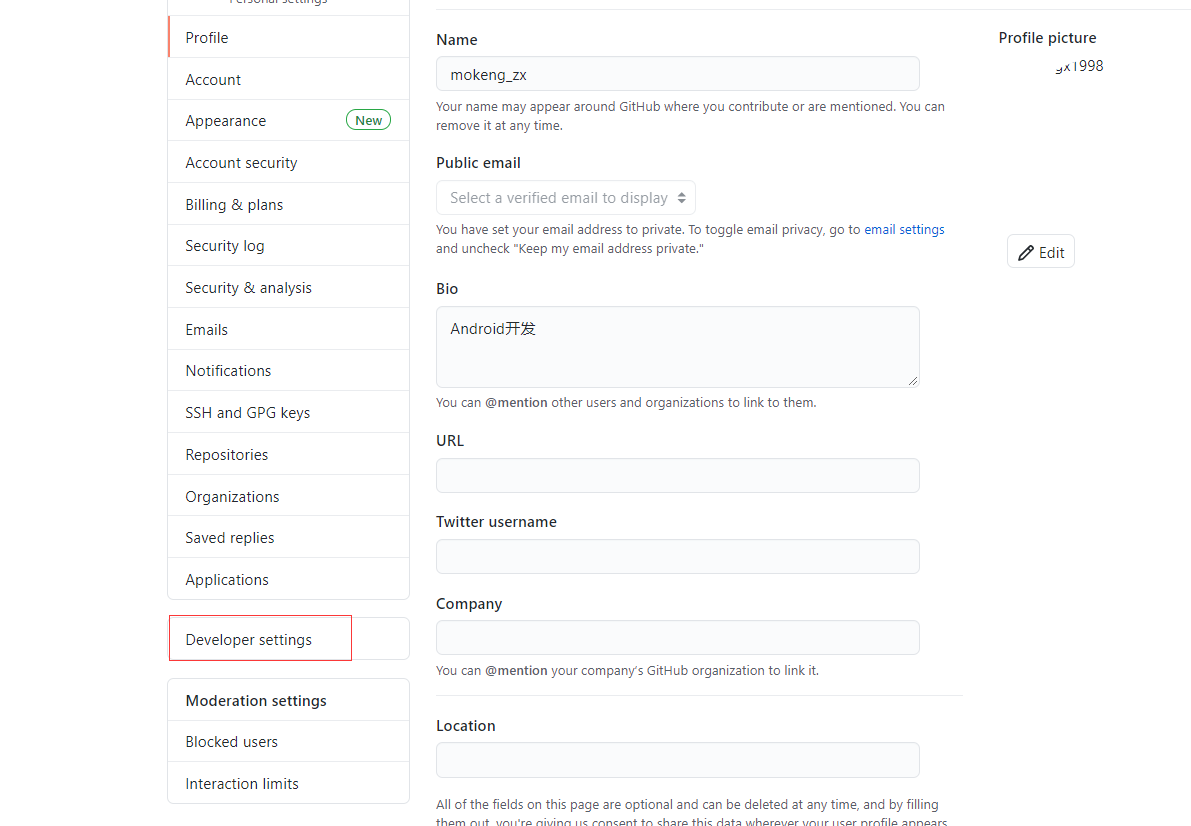 Android Studio登录github，显示错误信息invalid authentication data_android annotate with git blame出错-CSDN博客