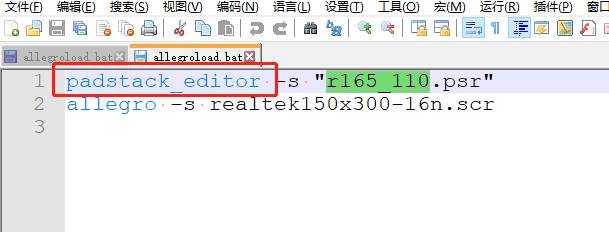 2021-01-06 cadence17 系列配合 LP wizard 10.5 进行自动绘制控件_lp wizard支持candence 17.2吗-CSDN博客