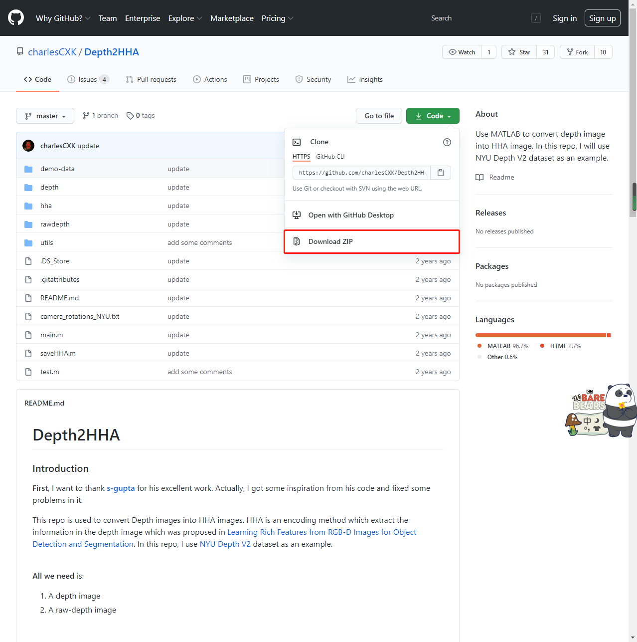 论文复现教程-(3DGNN)3D Graph Neural Networks for RGBD Semantic Segmentation-CSDN博客